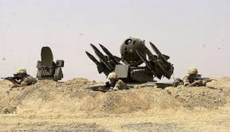 RAPIER - RAF Regiment Heritage